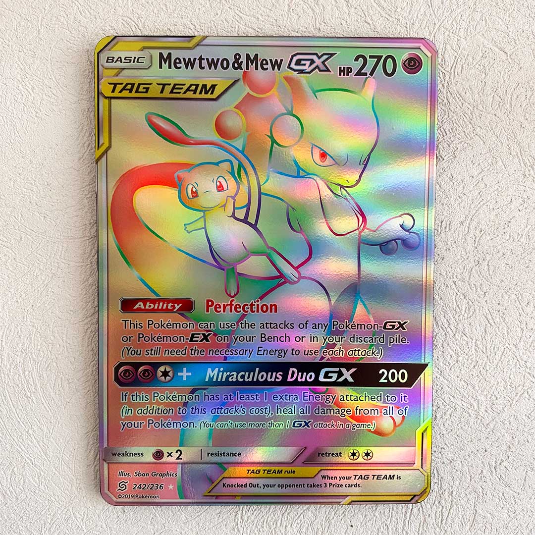 Cuadro Decorativo PKMN TCG Mewtwo & Mew GX - Geeksroom