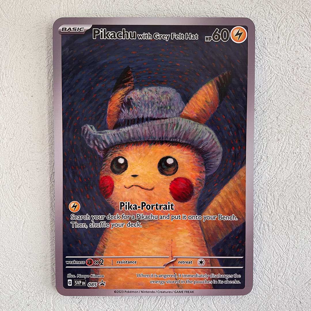 Cuadro Decorativo Pokemon TCG Pikachu Van Gogh - Geeksroom